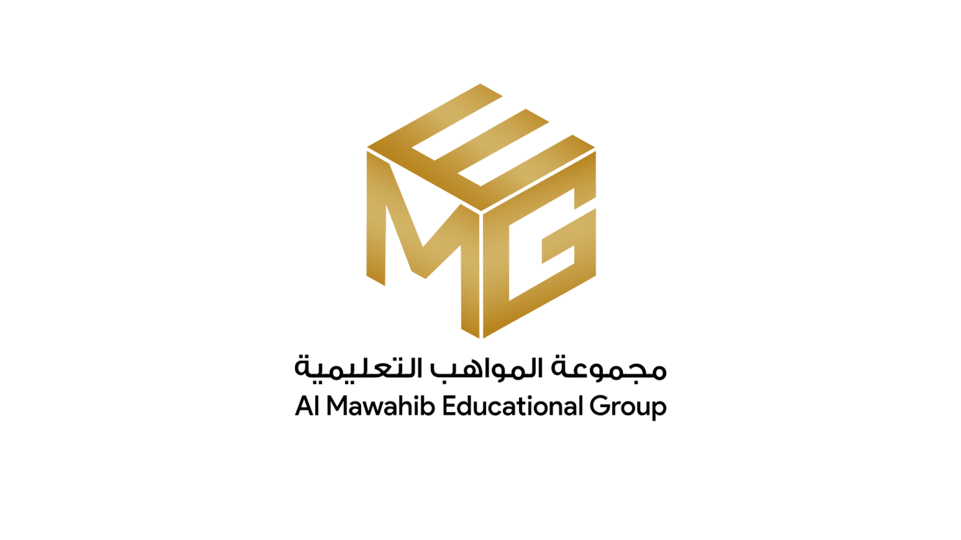 MEG Group