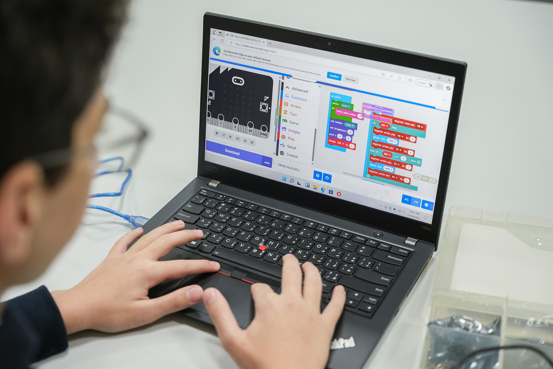 School of Scientific Innovation | MEG Education